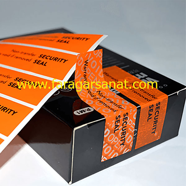 Security labels | Security labels Applications